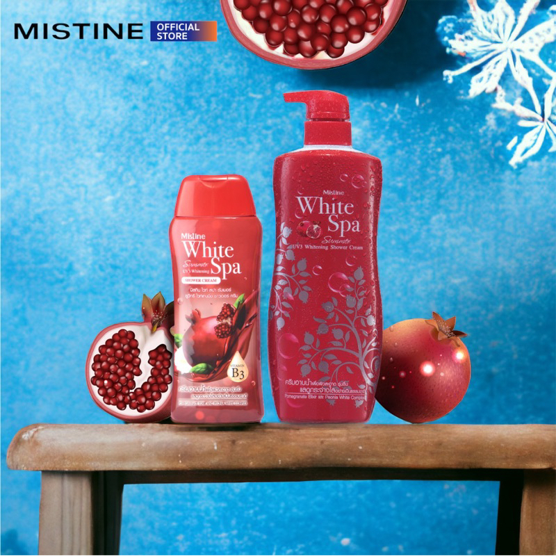 ซื้อ1ฟรี1. ครีมอาบน้ำ MISTINE WHITE SPA SUMMER UV3 WHITENING SHOWER CREAM 500 ML + 200 ML ...