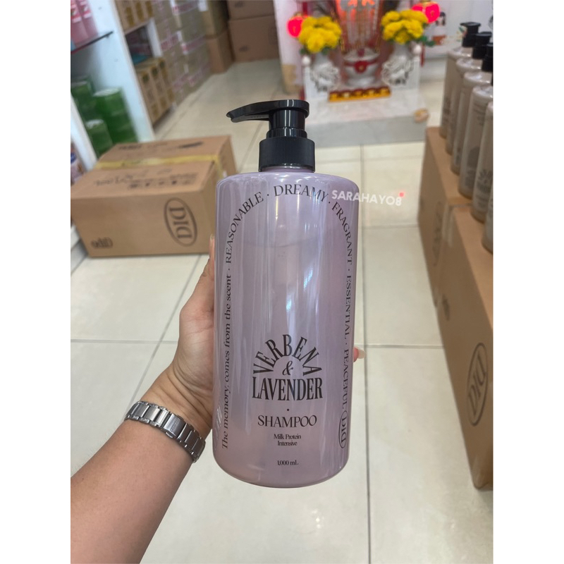 ODID Milk Protein Intensive Shampoo Verbena Lavender เวอร์บีน่าลาเวน ...