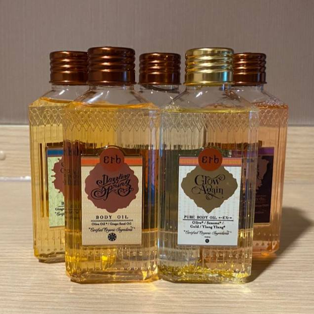 Erb Body Oil ขนาด 100 มล พร้อมส่ง | Shopee Thailand