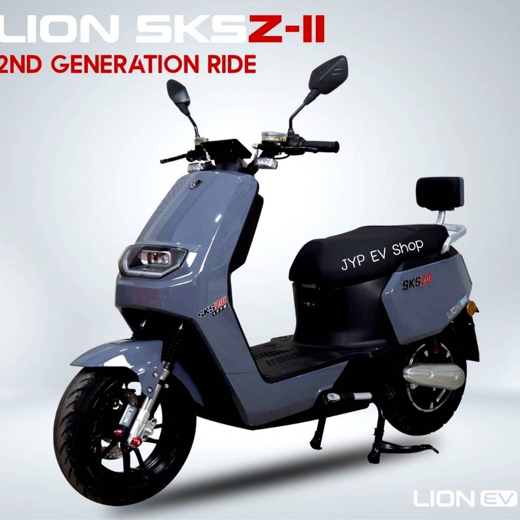 🔥ฮอต🔥 รถมอเตอร์ไซค์ไฟฟ้า รถไฟฟ้า Lion SKS Z2 Gen 3 Gen3 (CBS) จดทะเบียนได้ 2000 Watt รุ่น Lion ...