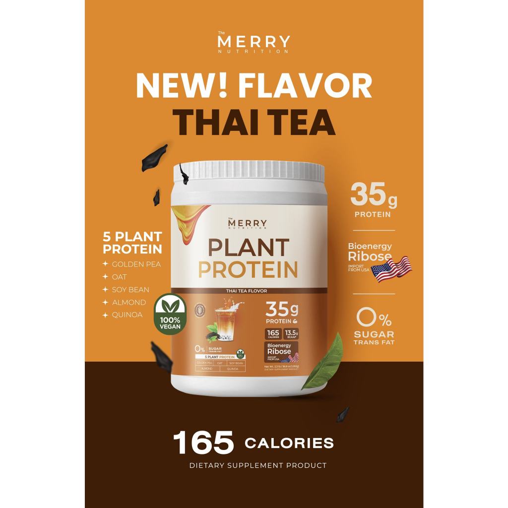 Merry Plant Protein โปรตีนพืช 5 ชนิด : รส Thai Tea Flavor 1 กระปุก 2 ...