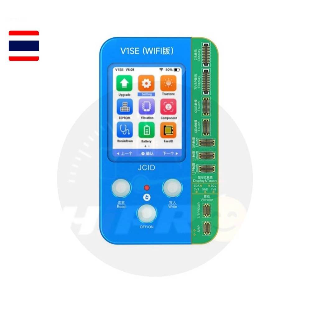 JC V1SE WiFi JCID Truetone Battery รองรับ i7-15 PM กรุณาอ่านรายละเอียด ...