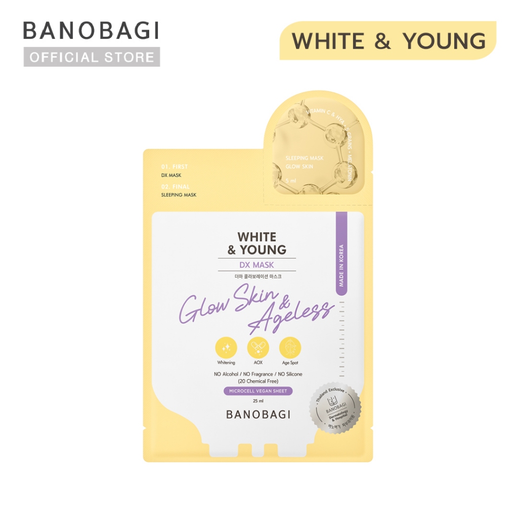 BANOBAGI DX Mask - White & Young | Shopee Thailand