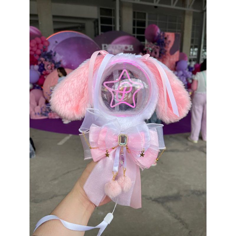 ปลอกแท่งไฟ แพทริค เคสแท่งไฟ Kpop Patrick Shopee Thailand 4619