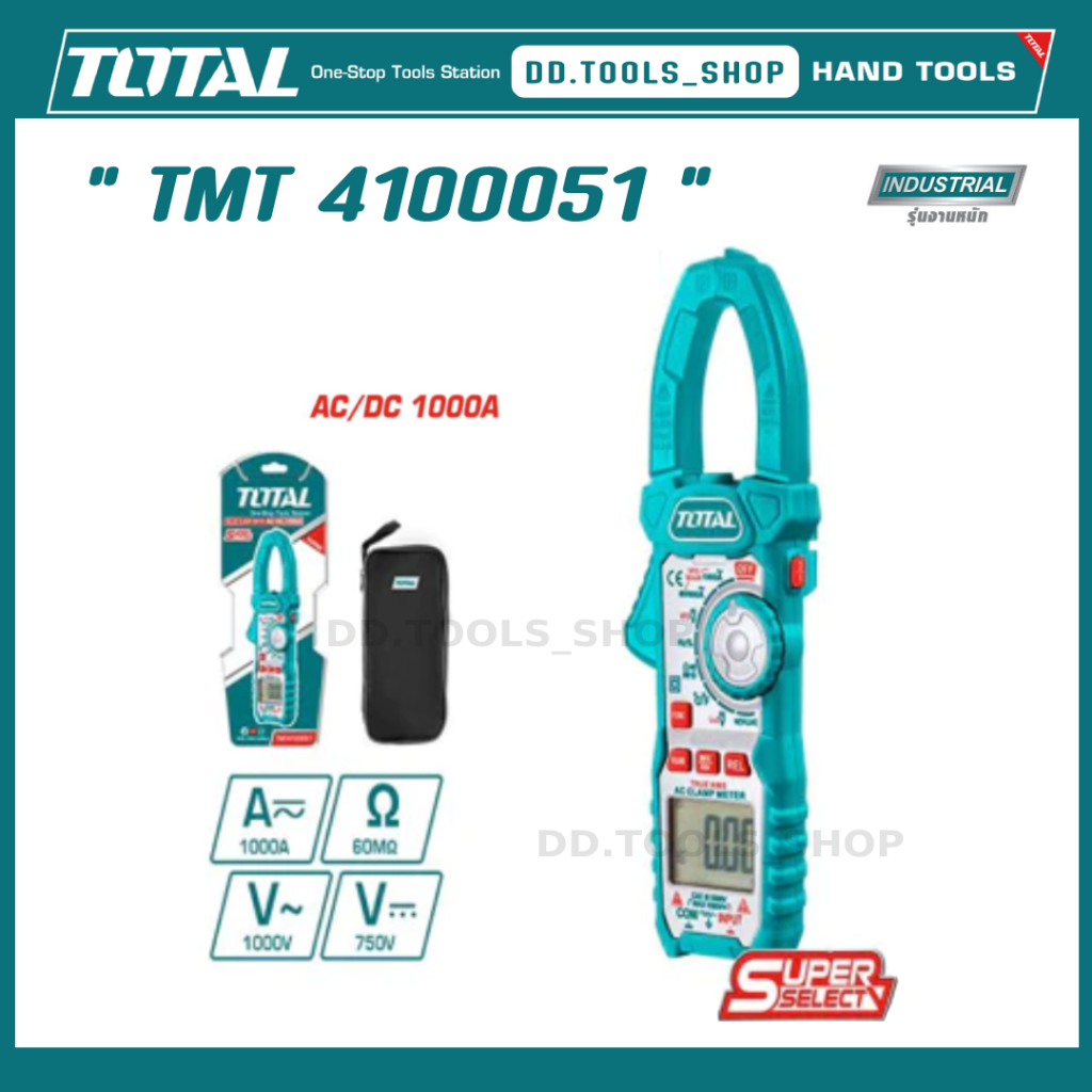 TOTAL TMT4100051 ดิจิตอลมัลติมิเตอร์แคลมป์ AC/DC แคลมป์มิเตอร์ 1000 ...