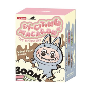 Labubu macaron (แกะเช็คตัวแล้ว) | Shopee Thailand