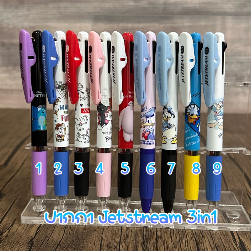 ปากกา jetstream 3in1 ลายใหม่ล่าสุด disney donald mu toystory baymax ...