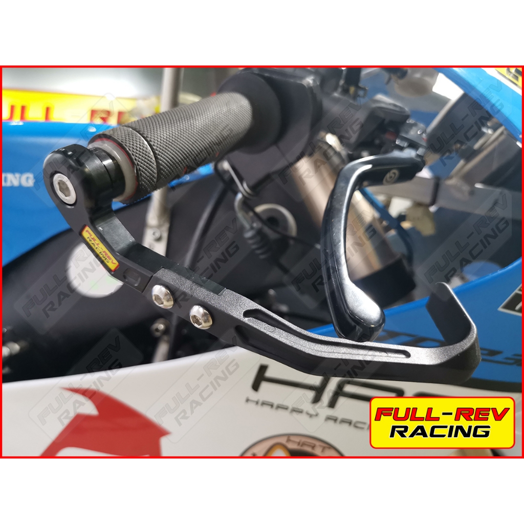 Full REV Racing Brake Lever Guard การ์ดเบรค การ์ดแฮนด์ | Shopee Thailand