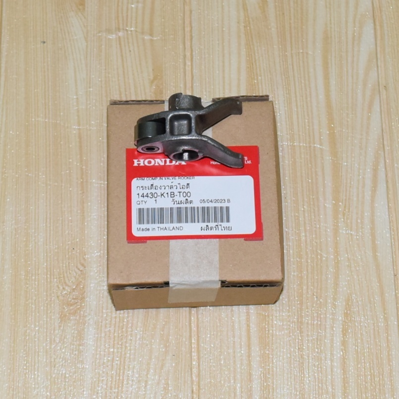 กระเดื่องวาล์วไอดี FORZA350 ปี 2023 แท้ศูนย์ฮอนด้า ราคา/1ชิ้น 14430-K1B ...