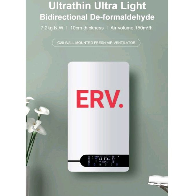 เครื่องฟอกอากาศERV+เติมอากาศ+ถ่ายเท+กรองปรับอุณหภูมิ อากาศภายนอกห้องให้ ...