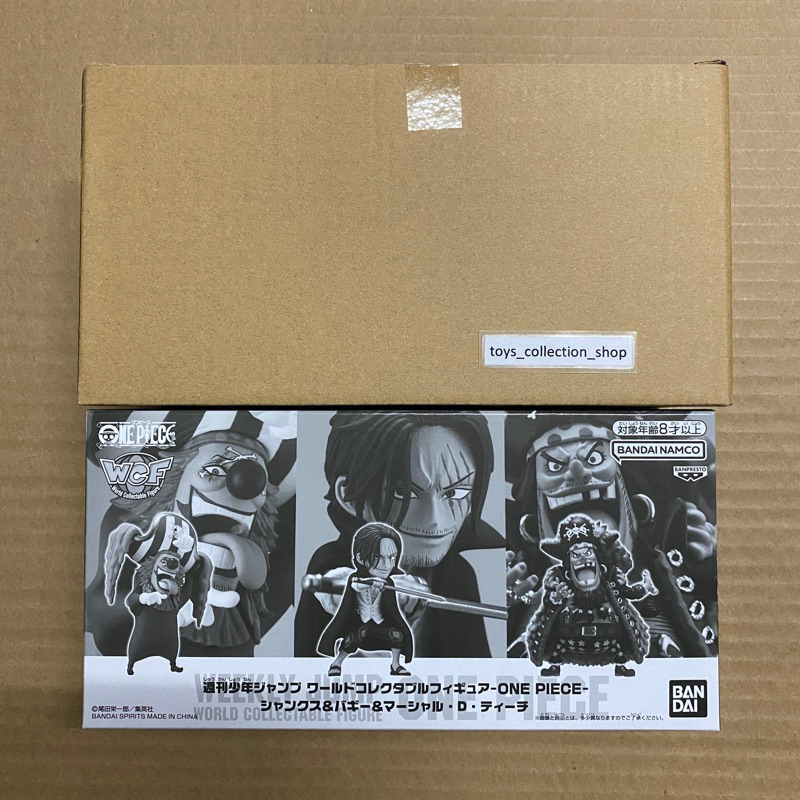 WCF Onepiece (Limited Shonen Jump) B : Shanks,Teach,Buggy | Shopee Thailand