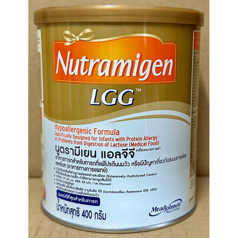 Nutramigen LGG นูตรามีเยน 400 g x 1 กระป๋อง | Shopee Thailand