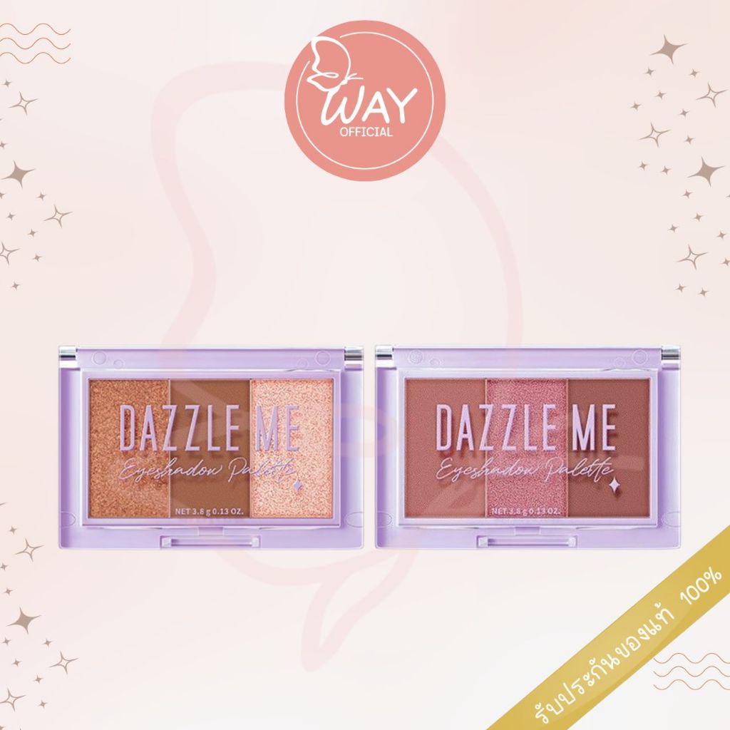 แดซเซิล มี คิ้วตี้ พาย อายแชโดว์ พาเลท 3.8g Dazzle Me Cutie Pie Eyeshadow Palette 3.8g | Shopee ...