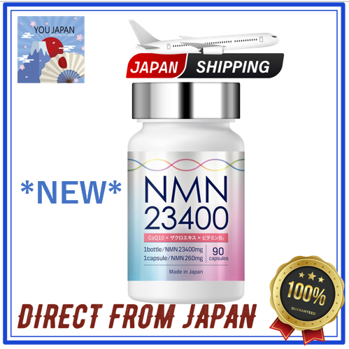 *NEW* NMN Supplement 23400mg (1 tablet 260mg) High Purity 100% Coenzyme Q10 Multivitamin ...