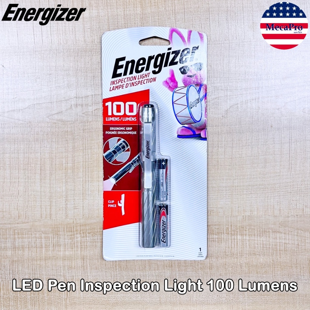 Energizer® LED Pen Inspection Light 100 Lumens ไฟฉายทรงปากกา ขนาดเล็ก ...