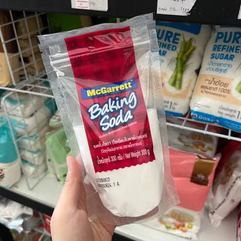 แม็คคอร์มิค เบกกิ้งโซดา 300 กรัม สำหรับทำอาหาร ขนม mc of baking soda ...