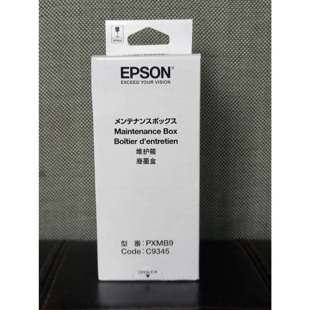 กล่องซับหมึก EPSON L15150 / L15160 / L8050, L18050 MAINTENANCE BOX ...