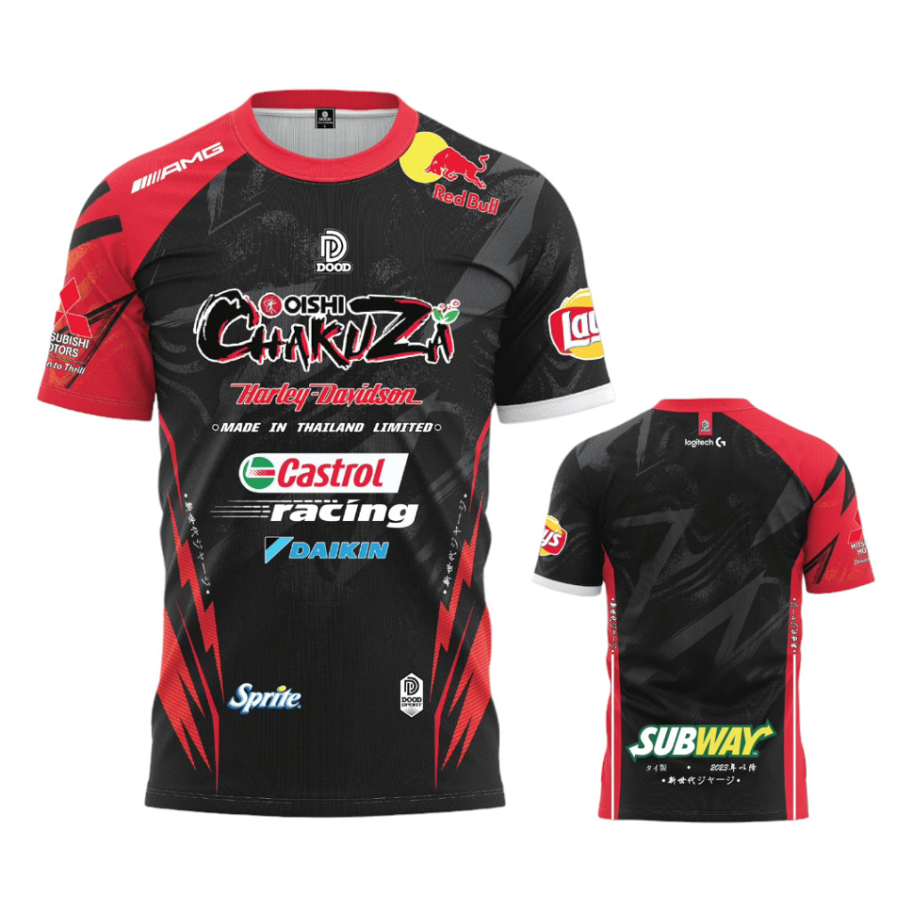 เสื้อกีฬา เสื้อบอล พิมพ์ลาย Dd D2 Shopee Thailand