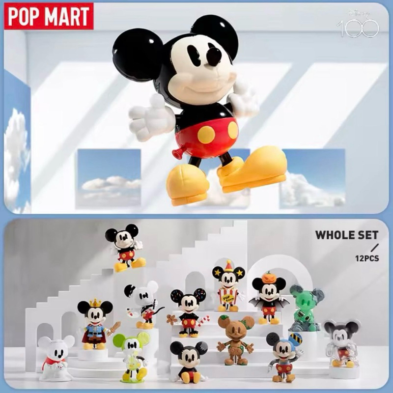 Popmart Disney 100th Mickey Mouse (สุ่ม) | Shopee Thailand