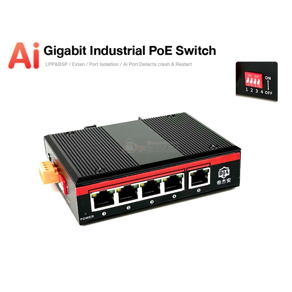 Gigabit Industrial Ai PoE Switch 5 Port (4 PoE 10/100/1000 + Gigabit Uplink Port) | Shopee Thailand