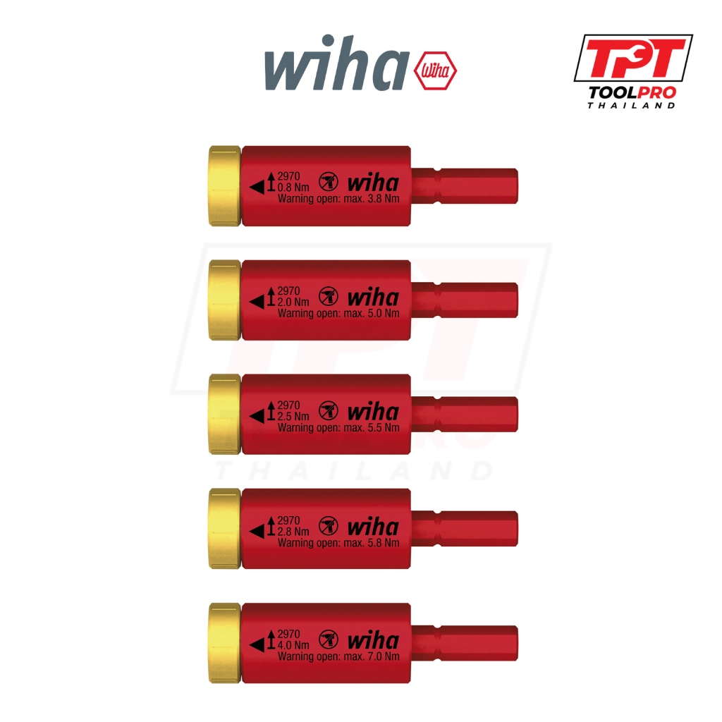 Wiha easyTorque electric VDE Adapter Set 0.8 - 4.0Nm (41479) | Shopee ...