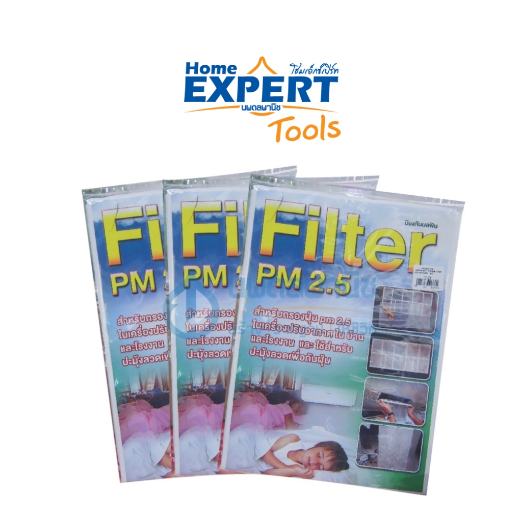 แผ่นกรองอากาศ Paper filter SNI-40S SIZE : 1m | Shopee Thailand