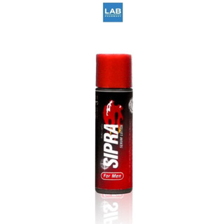 Sipra Serum Lotion 3 ml. - ซิปร่า เซรั่ม โลชั่น สำหรับผู้ชาย โดยไม้ต้องล้่างออก 3 มล. | Shopee ...