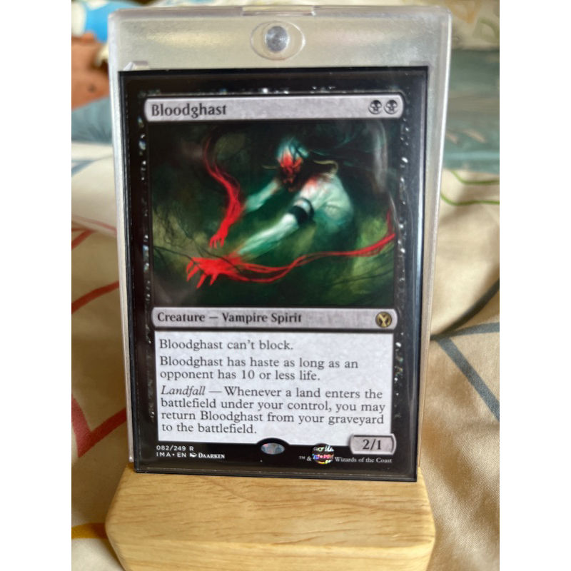การ์ด MTG Bloodghast Black Magic the gathering EDH รุ่น IMA สภาพ Nm ...
