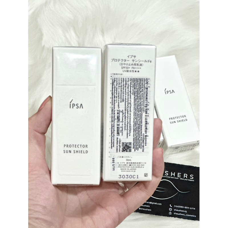 IPSA Protector Sun Shield E SPF50+PA++++ 30 ml กันแดดเนื้อโลชั่นสูตรบางเบา | Shopee Thailand