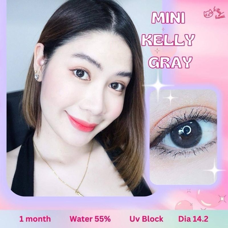 Kelly gray ขนาดมินิ Mini คอนแทคเลนส์ขนาดมินิ Kitty Kawaii | Shopee Thailand