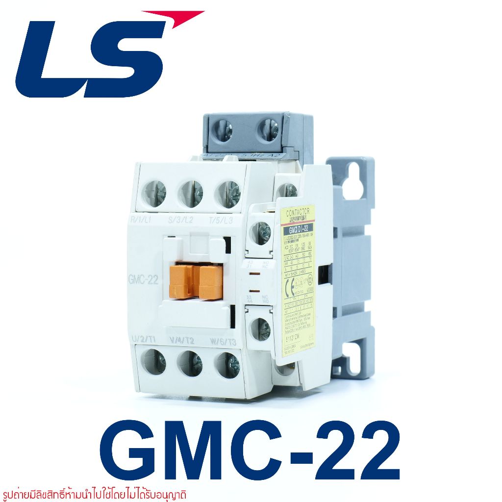 GMC-22 แมกเนติก GMC-22 220V ยี่ห้อ BF MAGNETIC CONTACTOR LS MAGNETIC ...