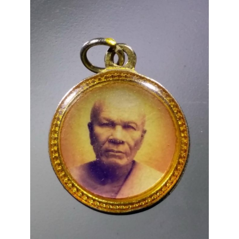 Antig Plus 653 เหรียญล็อกเก็ต พระมงคลเทพมุนี หลวงพ่อสด วัดปากน้ำ ภาษีเจริญ กรุงเทพฯ | Shopee ...