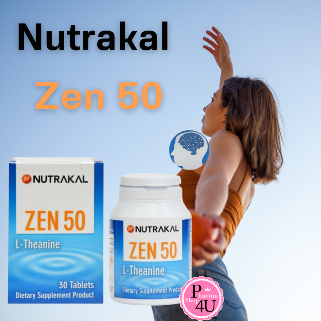 Nutrakal Zen 50 นูทราแคล เซ็น บรรจุ 30 เม็ด L-Theanine 50 mg.[11295] | Shopee Thailand