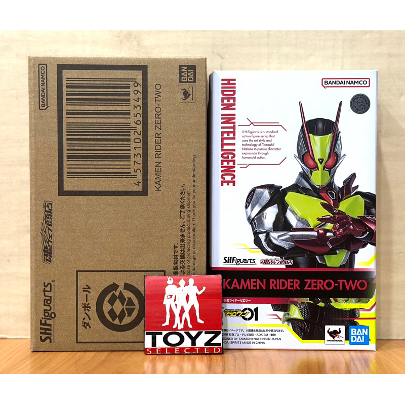 S.H.Figuarts (SHF) Rider Zero-Two จาก Kamen Rider Zero-One Series ...