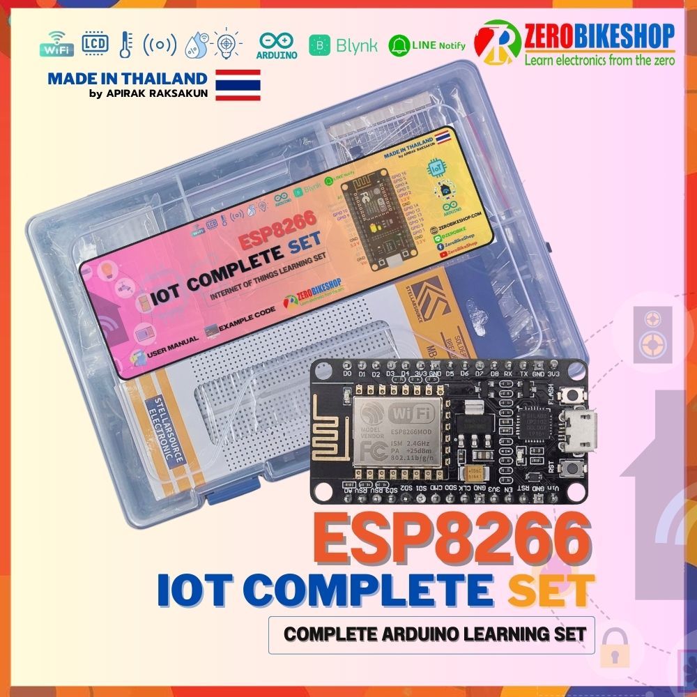 **มีไฟล์คู่มือ ภาษาไทย** iOT Project NodeMCU ESP8266 Starter Kit ชุด ... **มีไฟล์คู่มือ ภาษาไทย** iOT Project NodeMCU ESP8266 Starter Kit ชุด ...