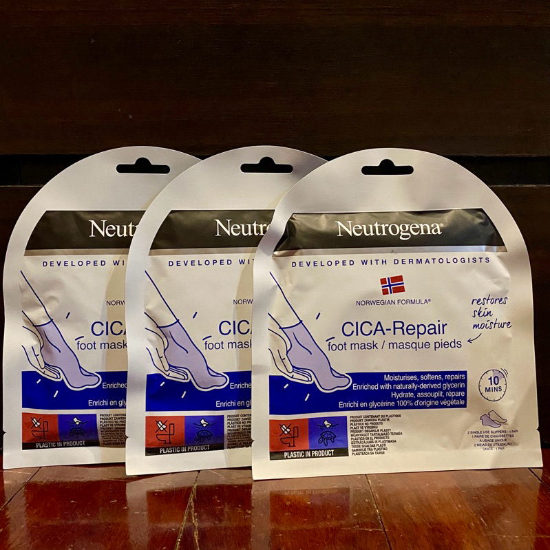 ราคาพิเศษปิดกิจการค่ะ Neutrogena Foot Mask | Shopee Thailand