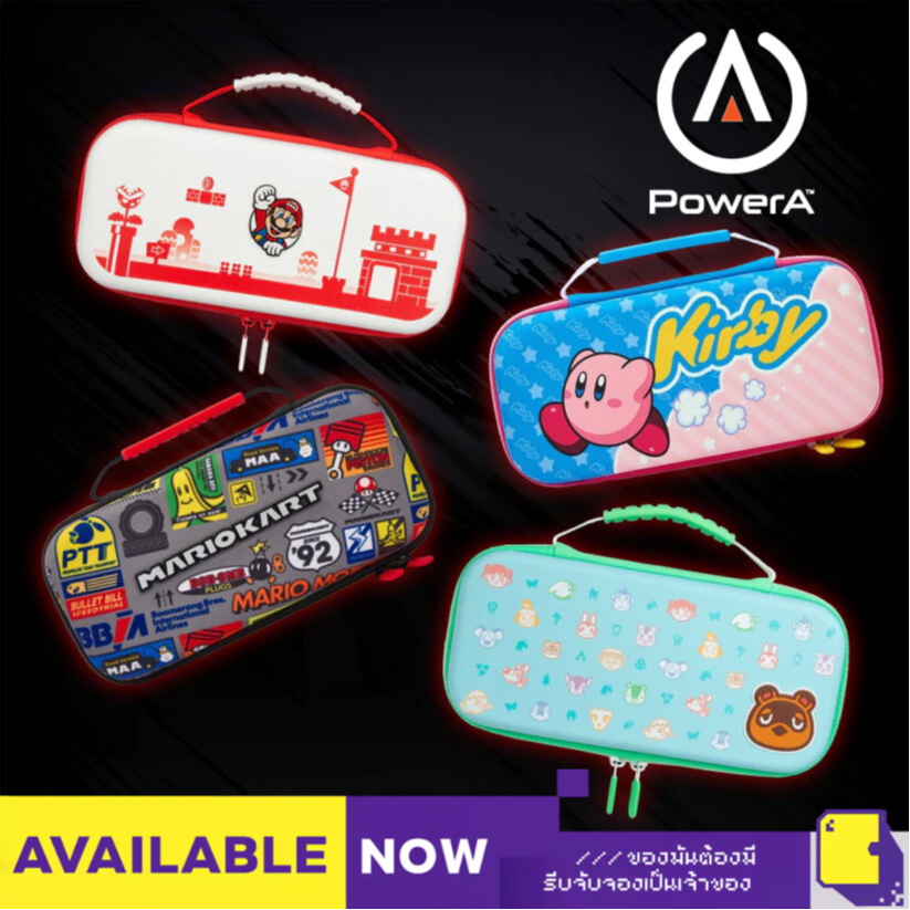 พร้อมส่ง | POWERA CARRY & PROTECT CASE FOR NINTENDO SWITCH (Official By ...