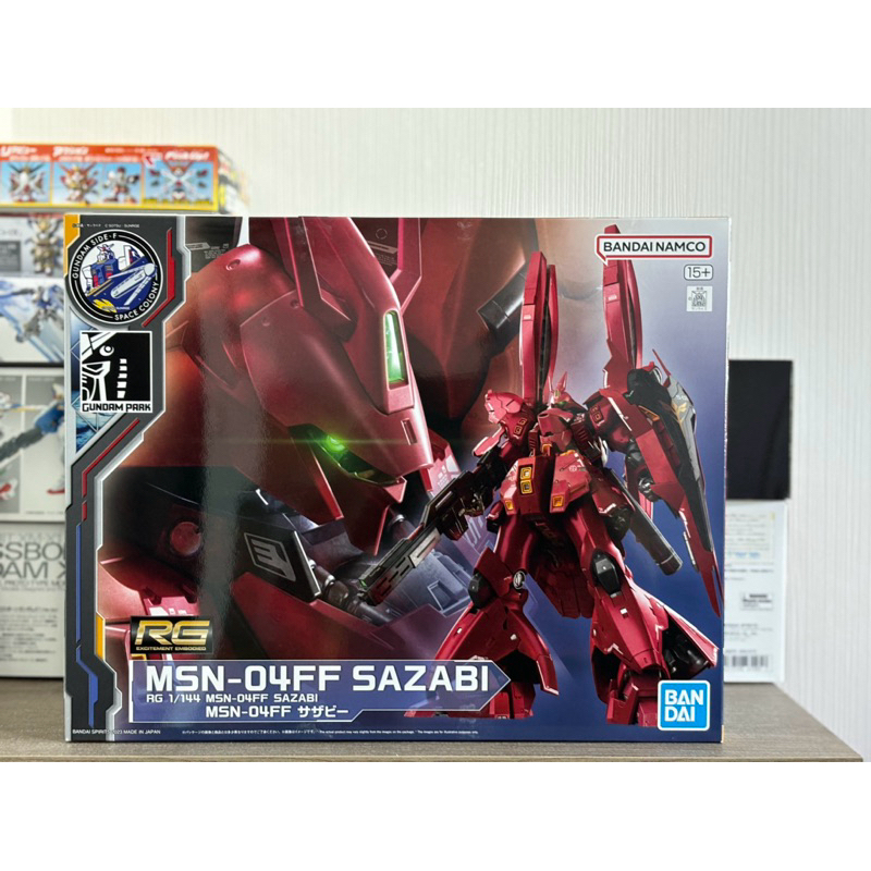 RG 1/144 MSN-04FF Sazabi | Shopee Thailand