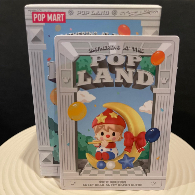 POP MART Limited POP LAND [แบบเลือกตัว] | Shopee Thailand