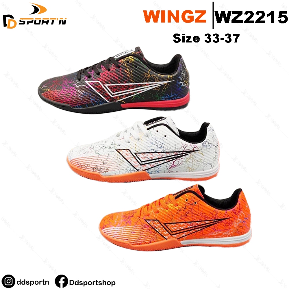 WINGZ WZ2215 Futsal รองเท้าฟุตซอลเด็ก ไซส์ 33-41 | Shopee Thailand