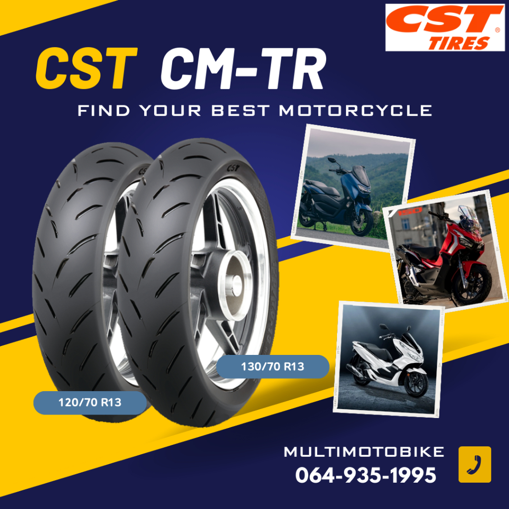 (จัดส่งฟรี) CST TIRES ยางบิ๊กไบค์ ซีเอสที ไทร์ รุ่น CM-TR (มีขนาด 120/130) | Shopee Thailand