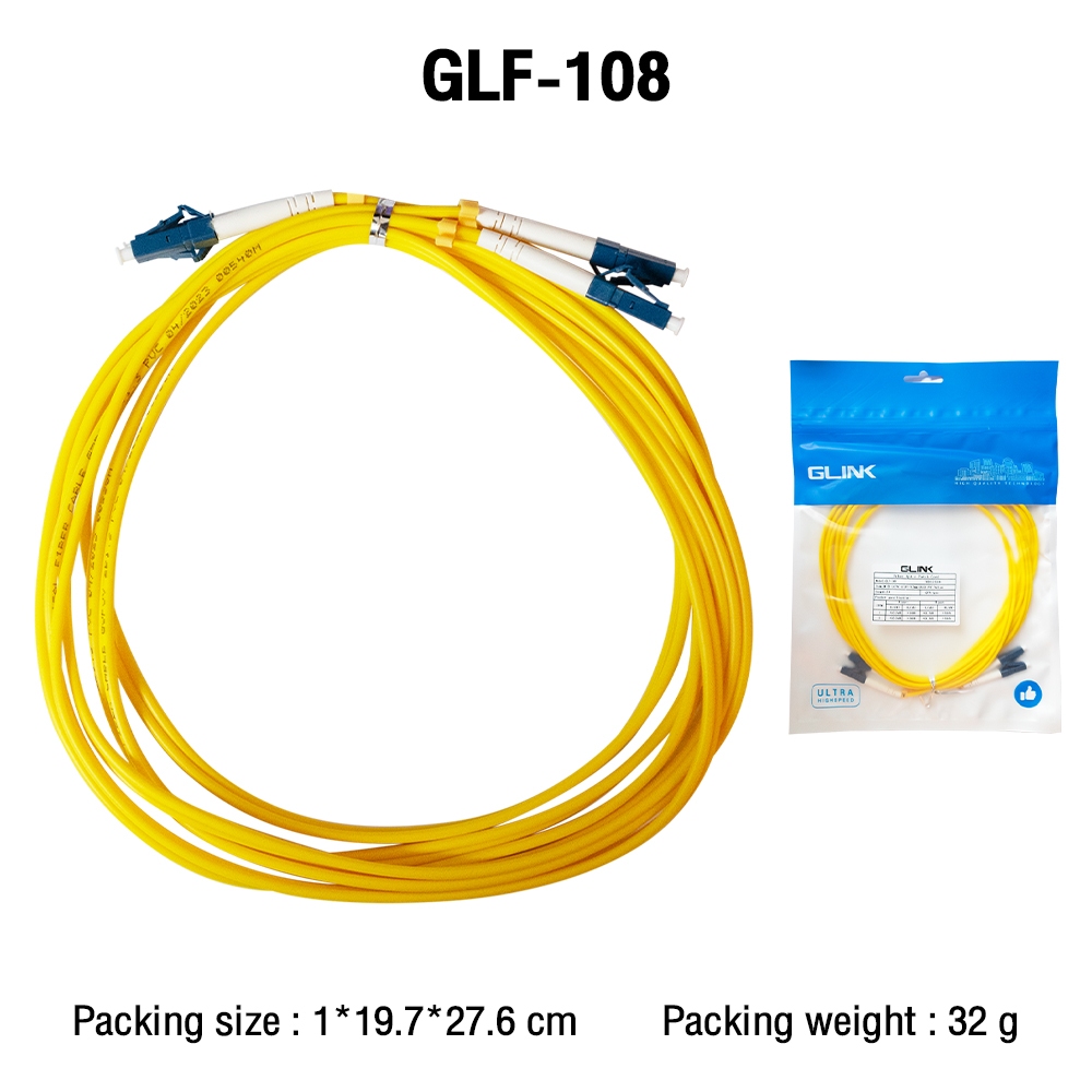 Glink GLF-108 Cable Fiber Patch Cord LC/PC 3M สายไฟเบอร์ออฟติก | Shopee ...
