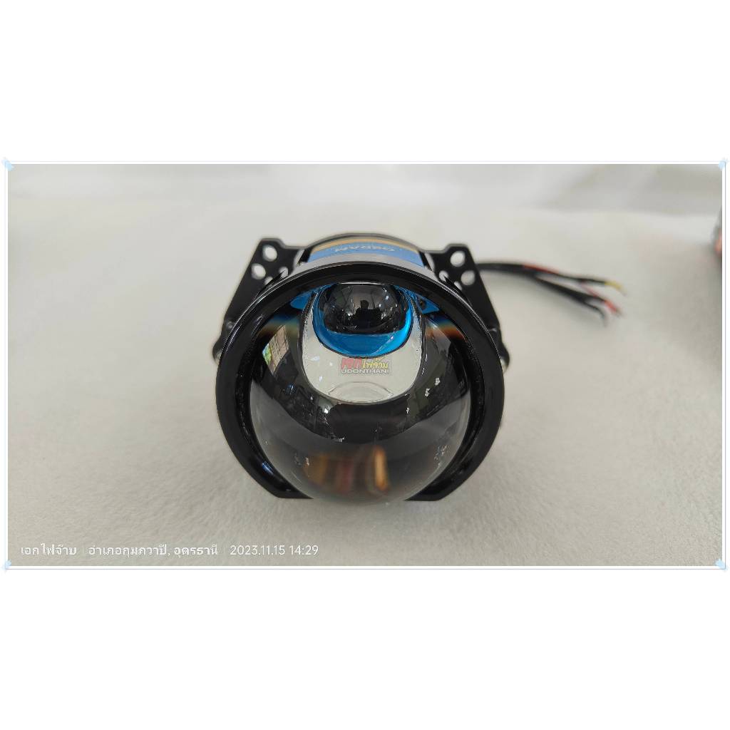 Osram CBI Laser G2 Projector Bi-LED 65/85w | Shopee Thailand