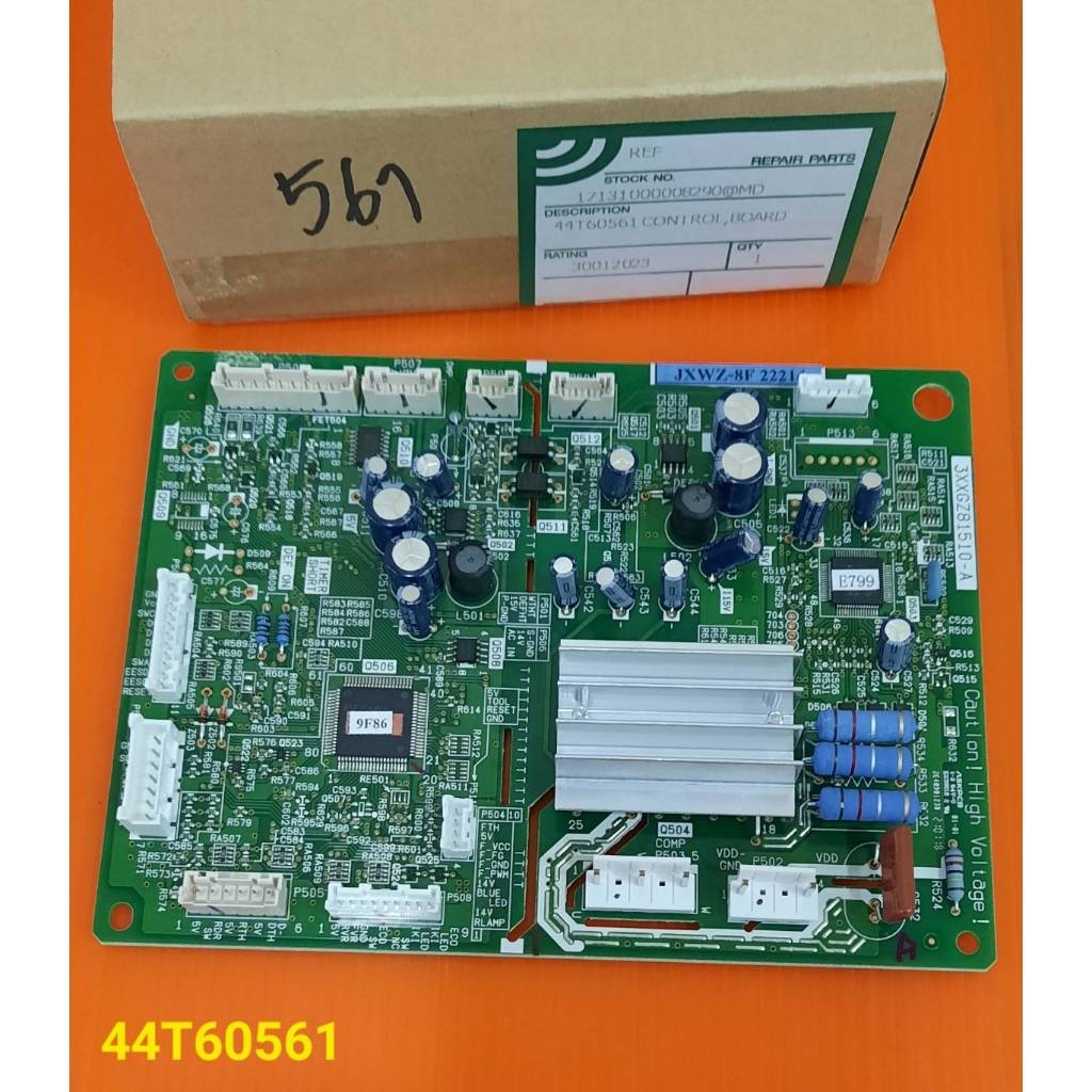 44T60561 CONTROL BOARD (สีเขียว) เมนบอร์ดตู้เย็น Toshiba | Shopee Thailand