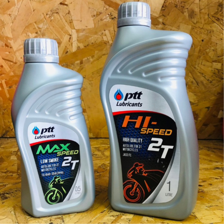 2T ปตท แม็กซ์สปีด - PTT Max Speed 2T (0.5L/1L) | Shopee Thailand