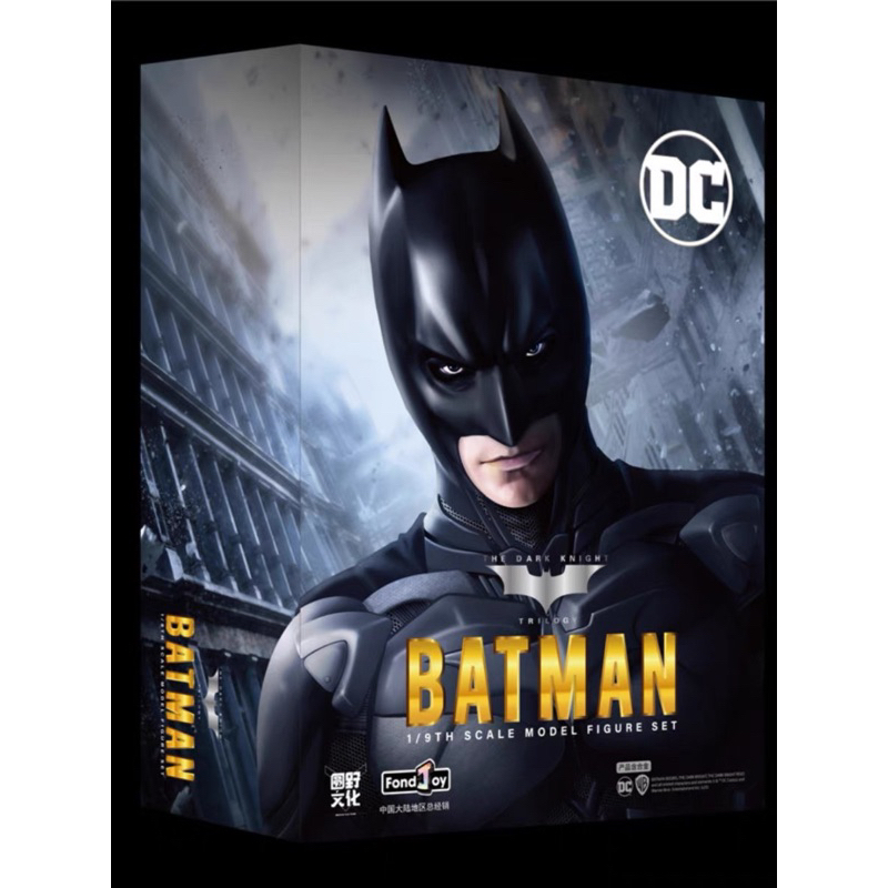 BATMAN JOKER Diorama Fondjoy 1/9 Action Figure 20.5 cm | Shopee Thailand