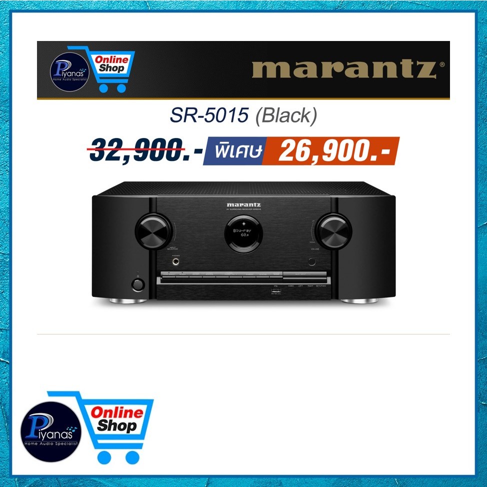 MARANTZ : SR-5015 (BLACK)/piyanas electric/ปิยะนัส อิเล็คทริคส์ ...
