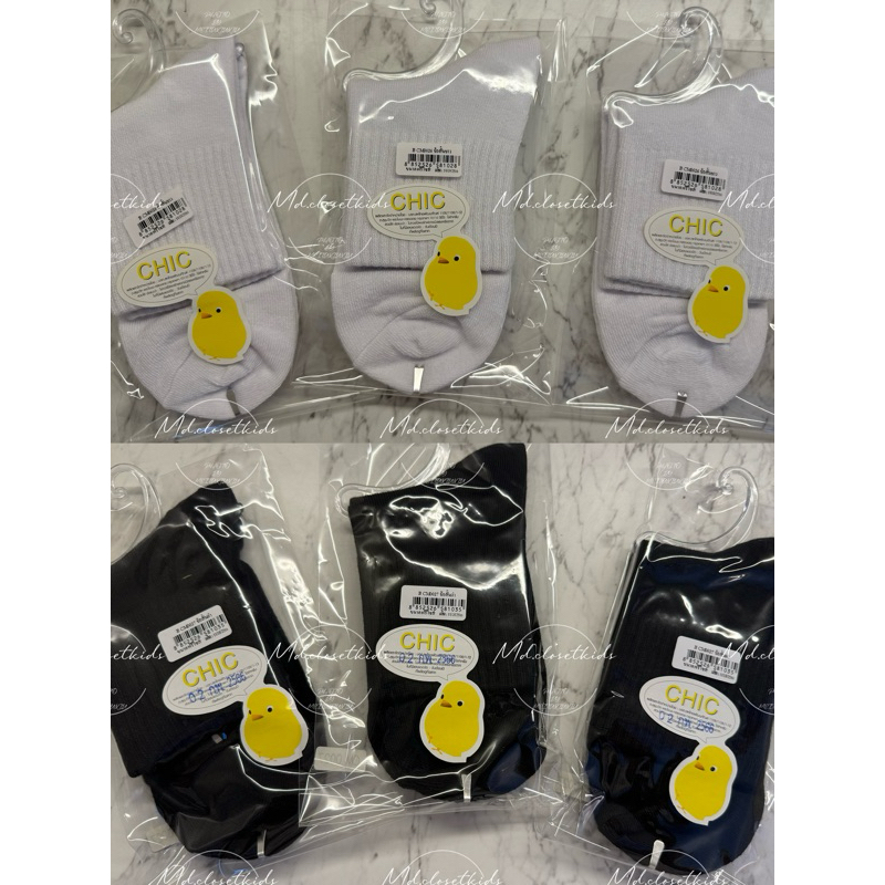 (ขอบิลเบิกรร.ทักแชท)Chic by Carson ถุงเท้าข้อสั้นเลยตาตุ่มไม่มีกันลื่นผ้าคอตตอนหนา | Shopee Thailand