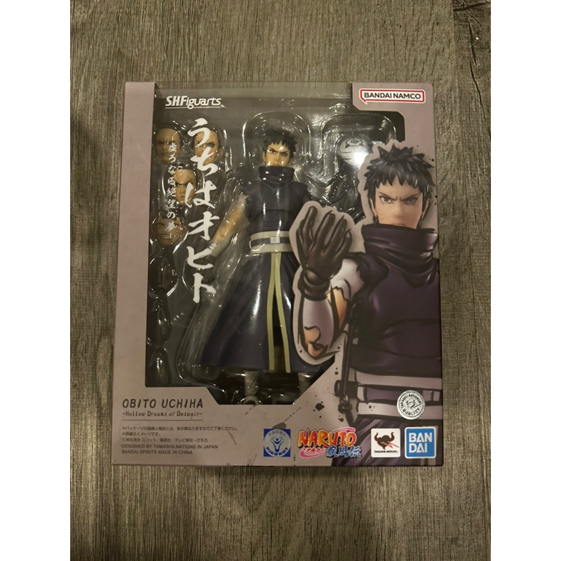 Bandai S.H.Figuarts SHF OBITO UCHIHA -Hollow Dreams of Despair ...