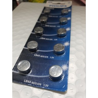 [ ฟิ ลิป LR44/P10 ] ถ่าน Phillips 1.5V แบตเตอรี่เซลล์ปุ่ม LR44 แบตเตอรี่ลิเธียม A76 AG13 G13A ...